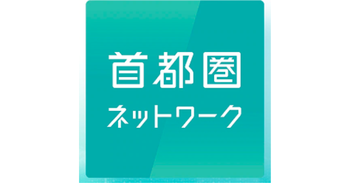 11月1日放送のNHK「首都圏ネットワーク」にて、代表の石川とファミワン導入企業さまのお取り組みが紹介されました | 株式会社ファミワン